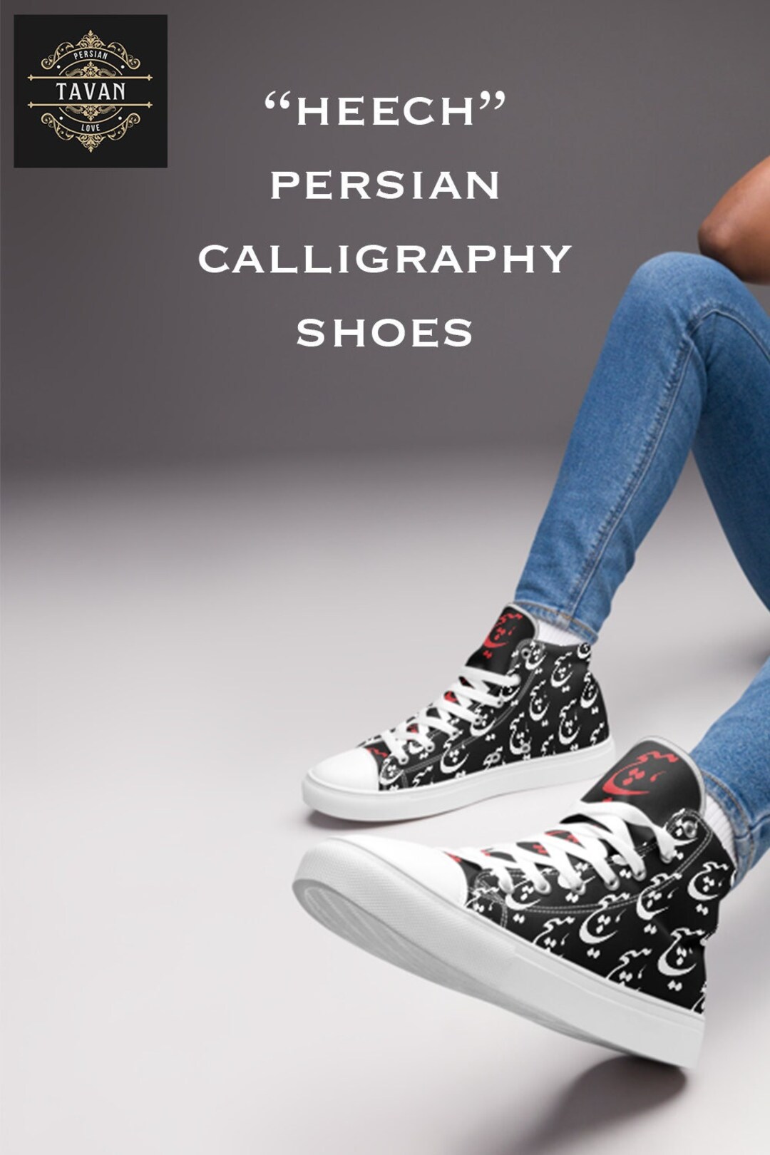 Heech Persian Sneaker, Love High Top Shoes, Canvas Print Shoes for ...