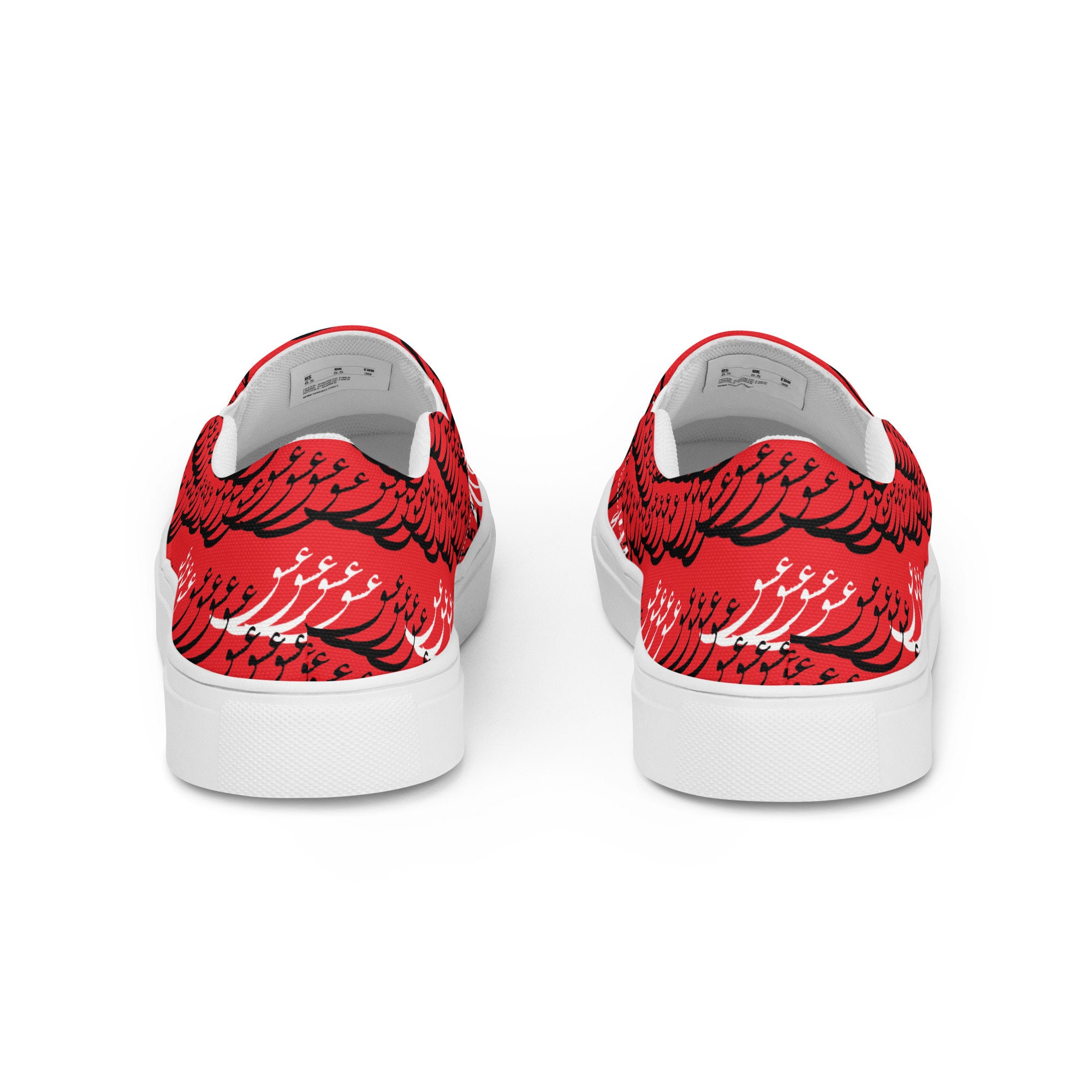 Love Calligraphy Print Slip-on Shoes, Sneaker for Men's, Casual Shoes ...