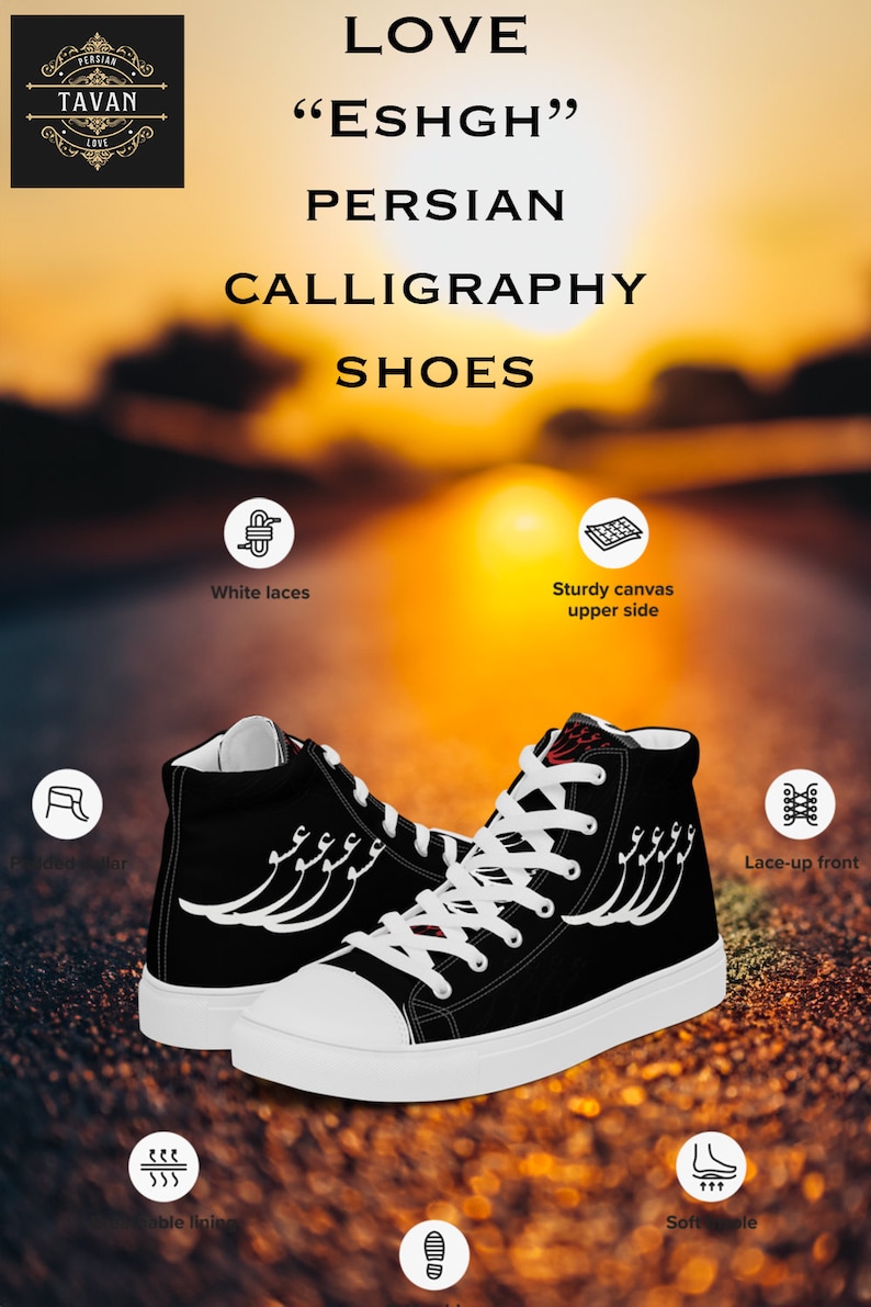 Minimalist Love Calligraphy Men High-top Shoes, Canvas Sneakers, Men's ...