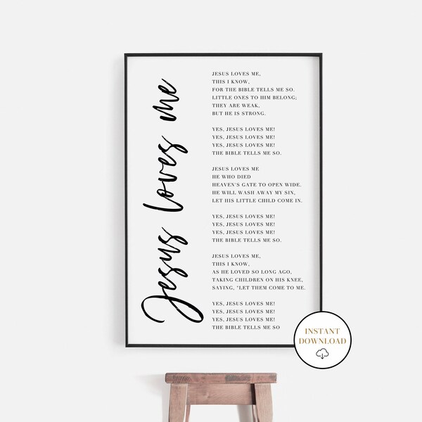 Jesus Loves Me Sign - Etsy