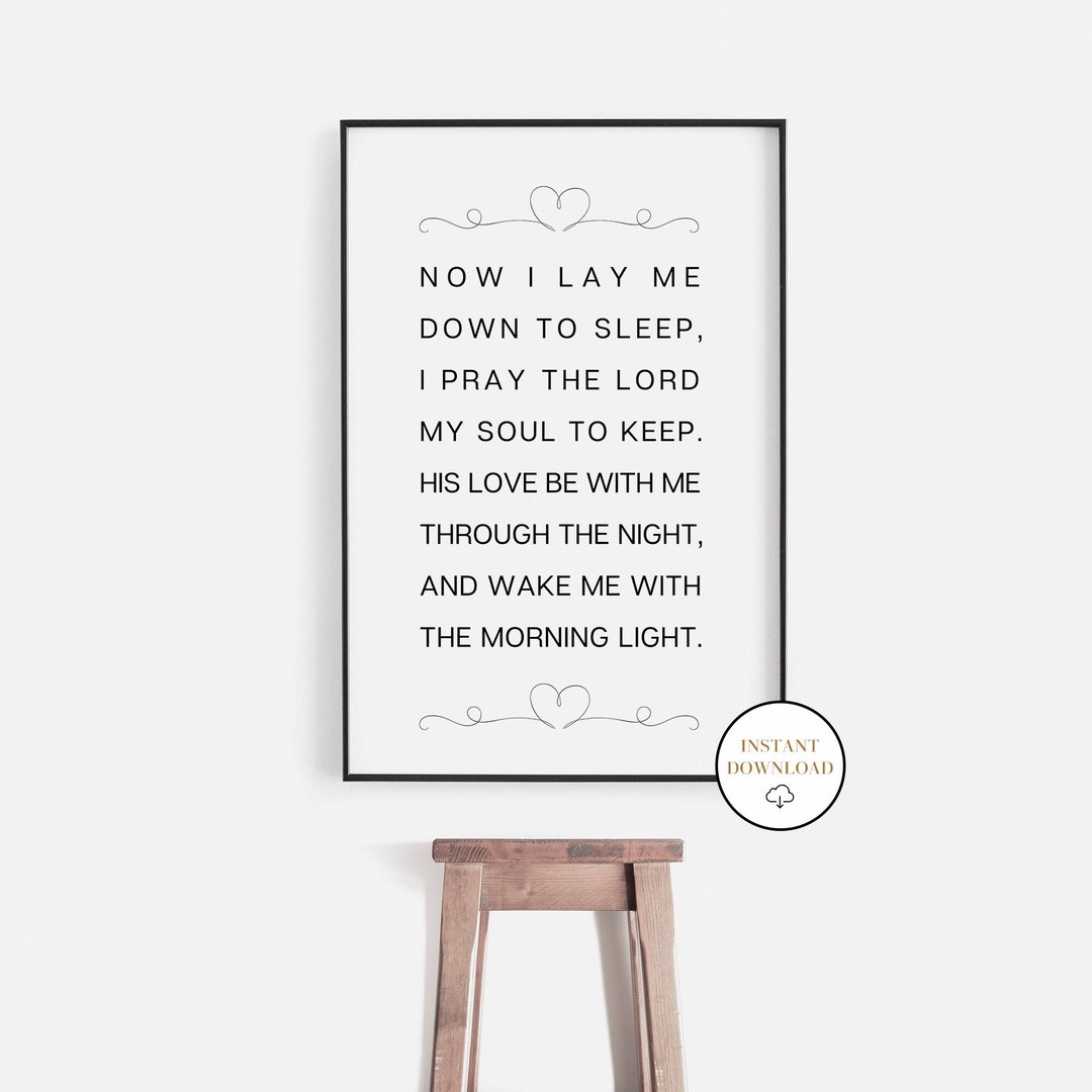 Bedtime Prayer Printable Wall Art, Now I Lay Me Down to Sleep Wall Art ...