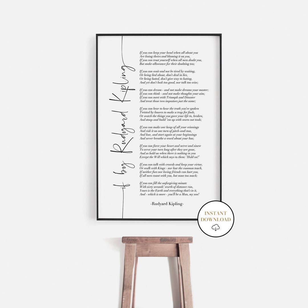 If by Rudyard Kipling Wall Art, Motivational Poster, Inspirational ...