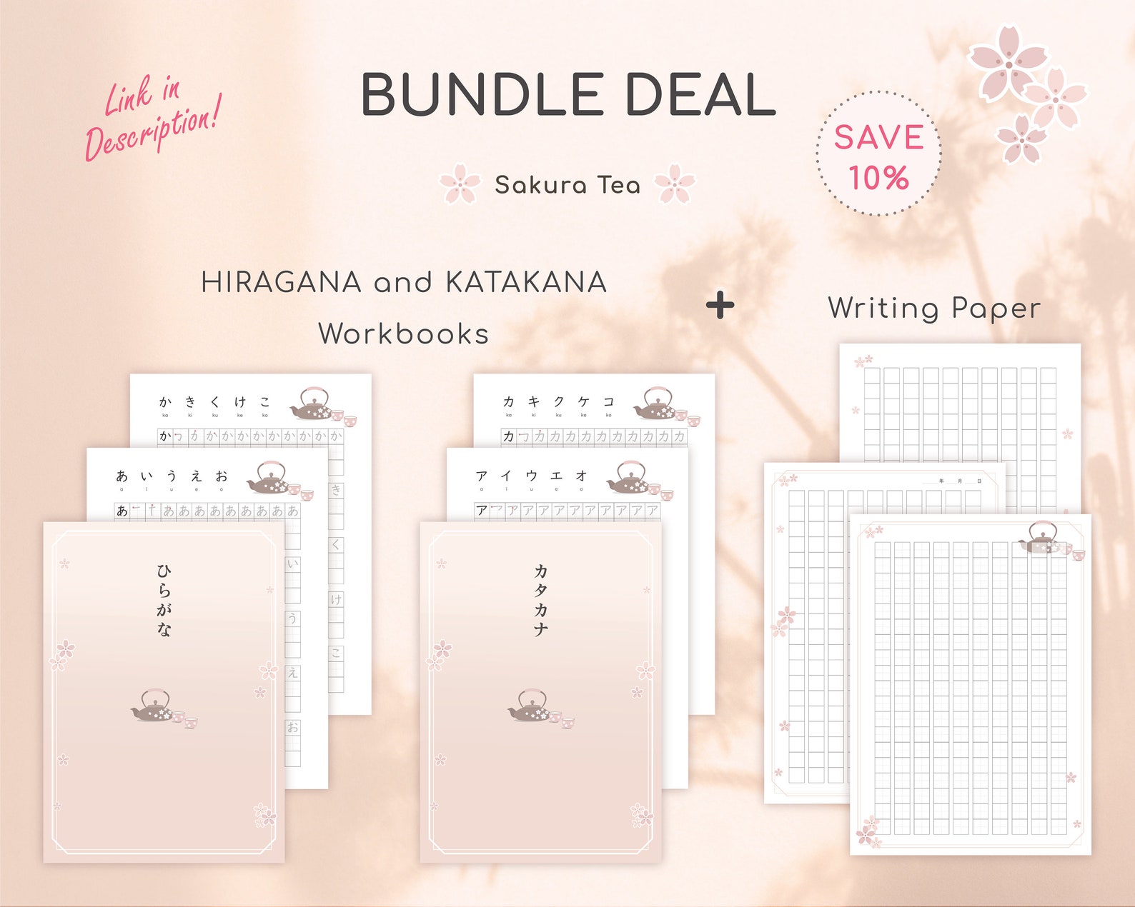 Japanese Writing Paper Printable Set - Practice Kanji, Hiragana ...