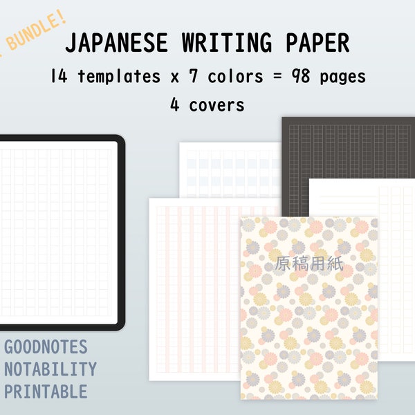 Japanese Goodnotes Writing - Etsy