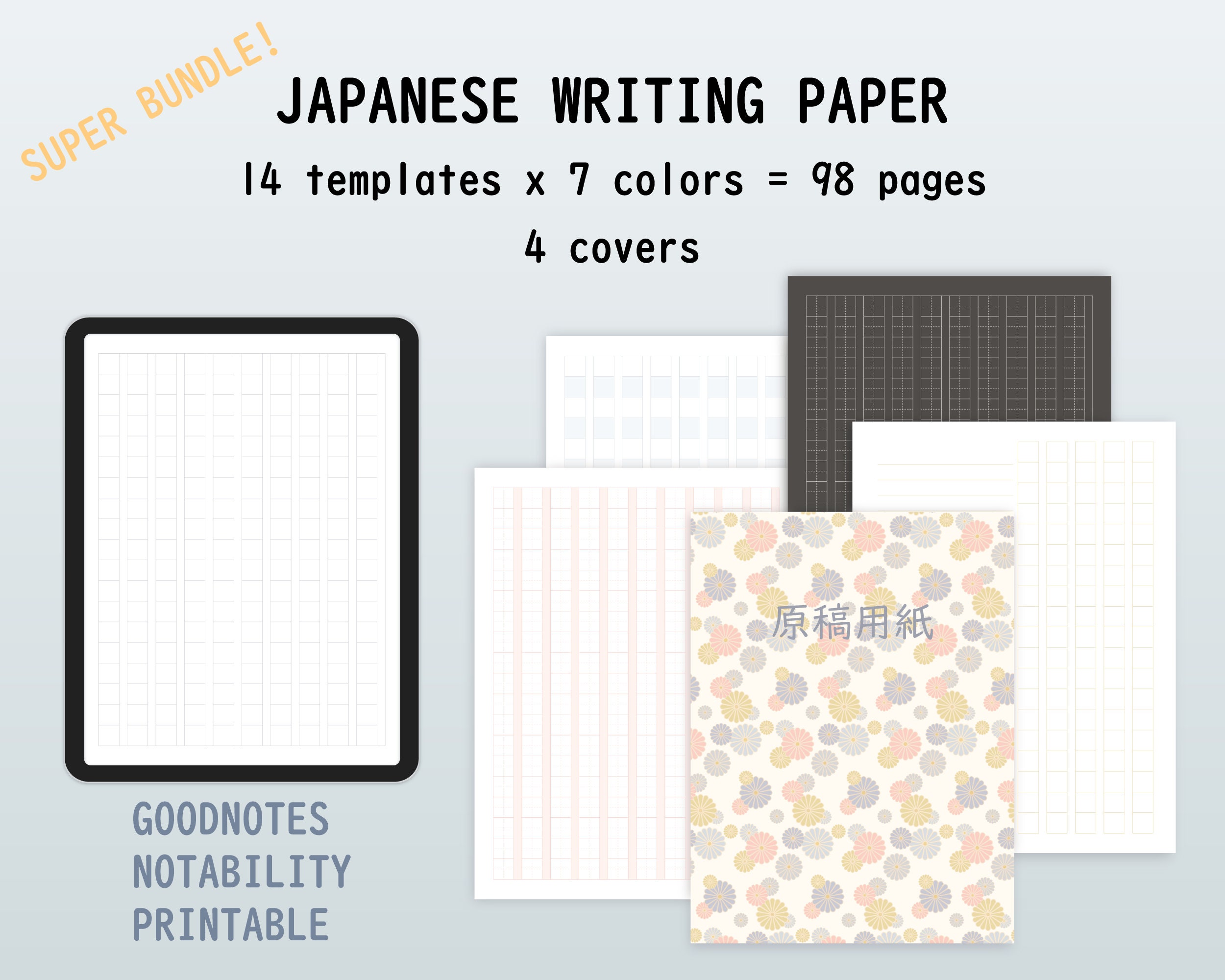 Digital Genkouyoushi BUNDLE - Japanese Writing Paper Template - Kanji ...