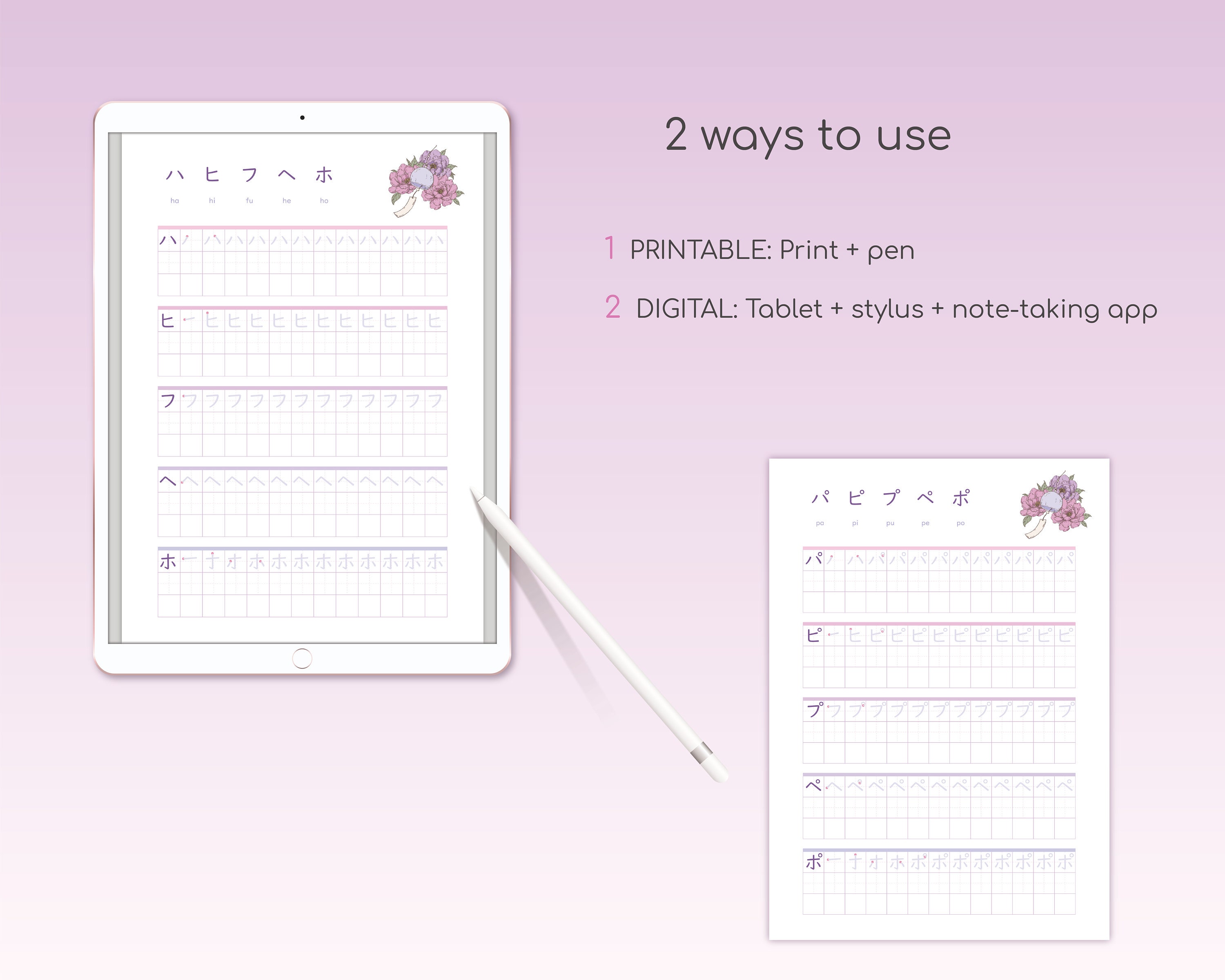 Printable Katakana Practice Sheets: Learn Japanese Writing at Home ...
