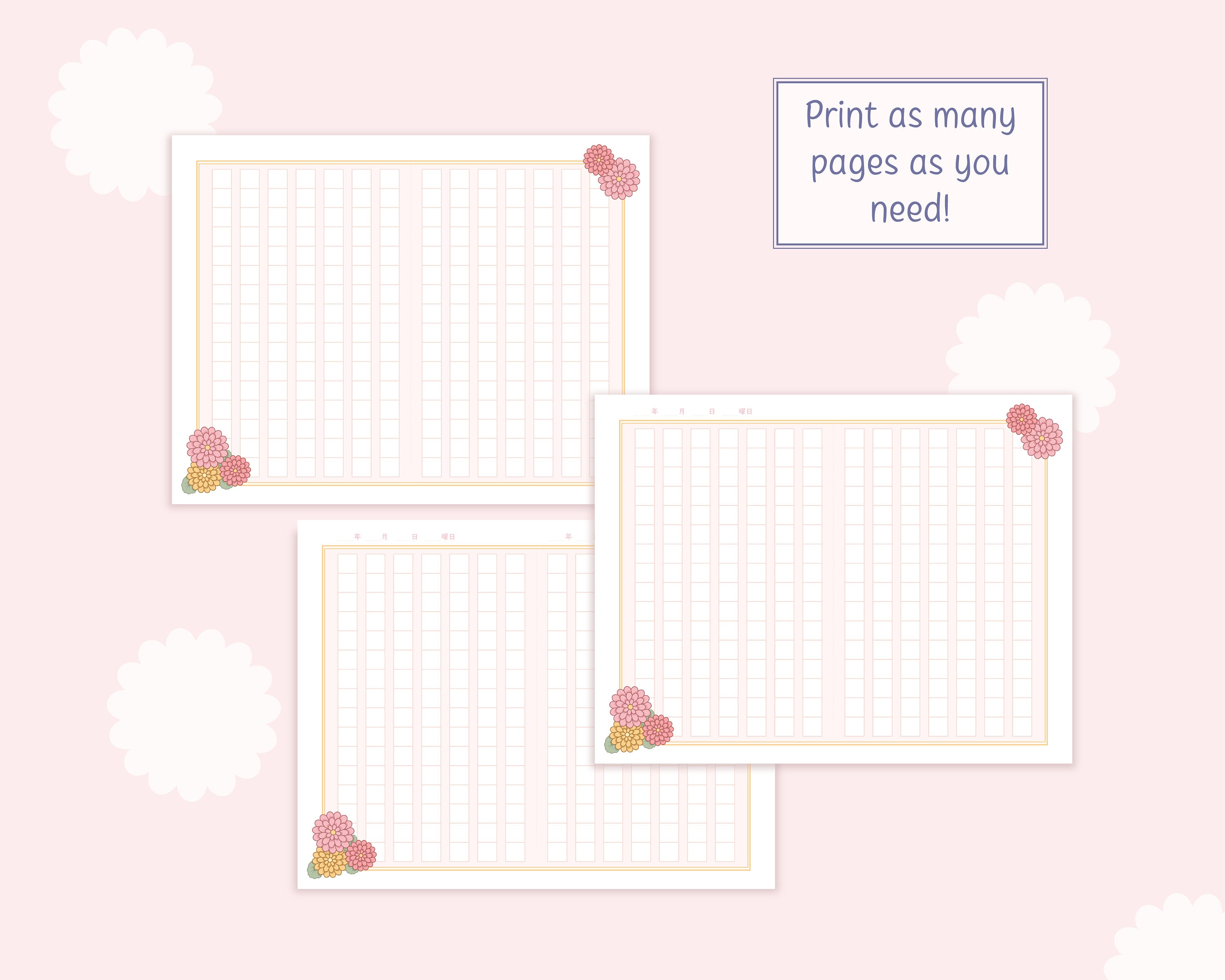 LETTER Printable Japanese Stationery for Diary and Letters Genkouyoushi ...