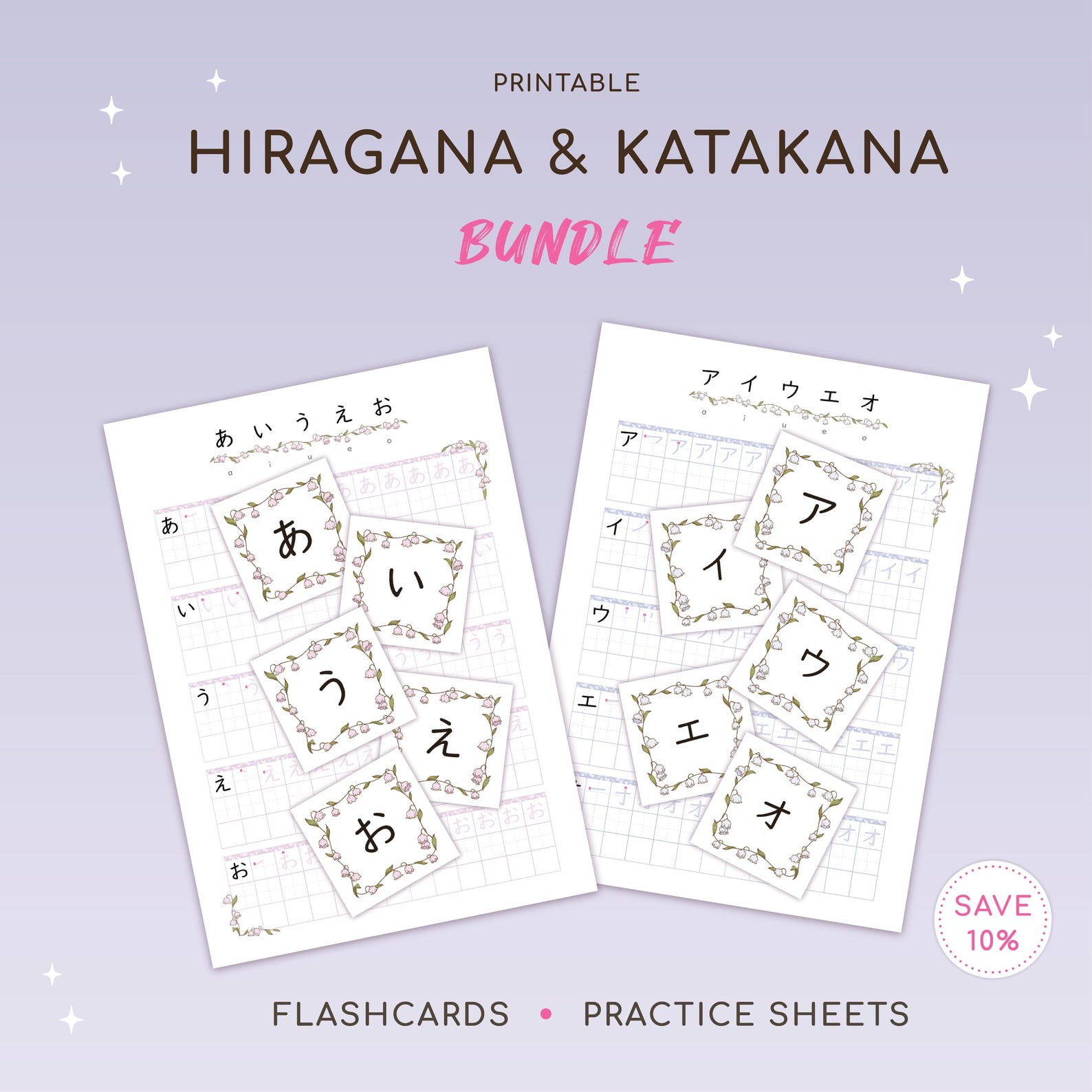 Hiragana & Katakana Study Bundle – Printable Flashcards and Practice ...