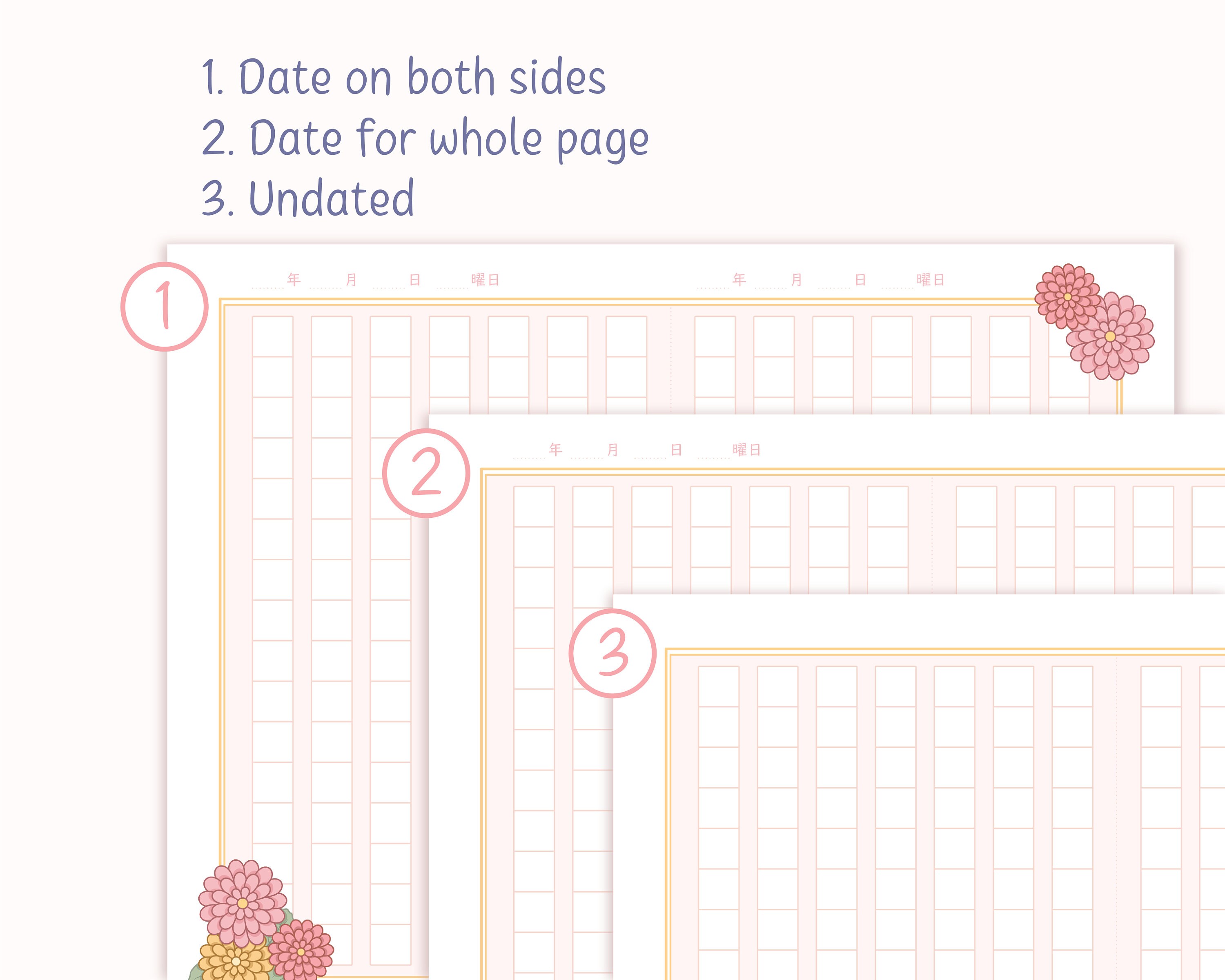 LETTER Printable Japanese Stationery for Diary and Letters Genkouyoushi ...