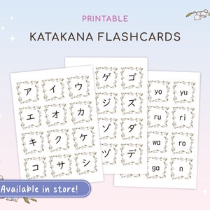 Hiragana Flashcards: Japanese Study Tool (printable) - Etsy