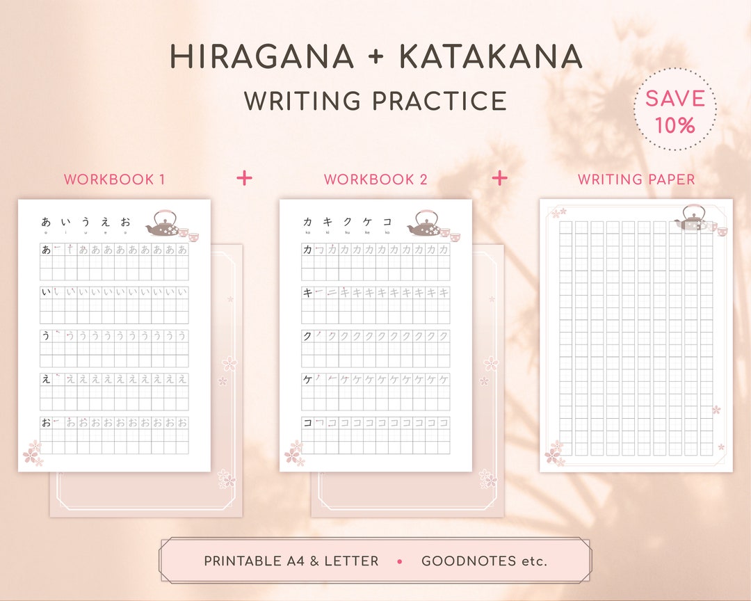 BUNDLE: Hiragana, Katakana Practice Sheets Writing Paper. Printable ...