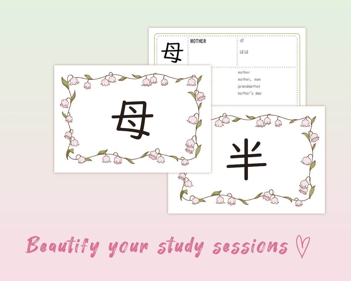 Essential Kanji Flashcards for Beginners | Printable JLPT N5 Study Aids ...