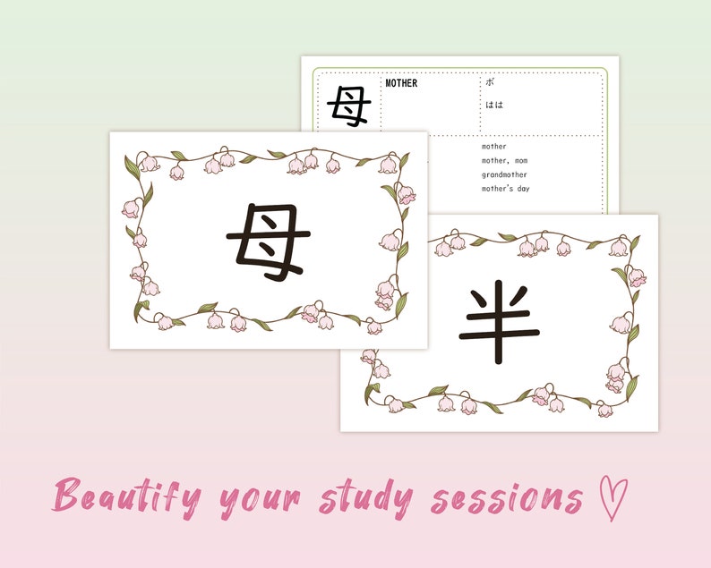 JLPT N5 Kanji Flashcards: Study Aids for Japanese (printable) - Etsy