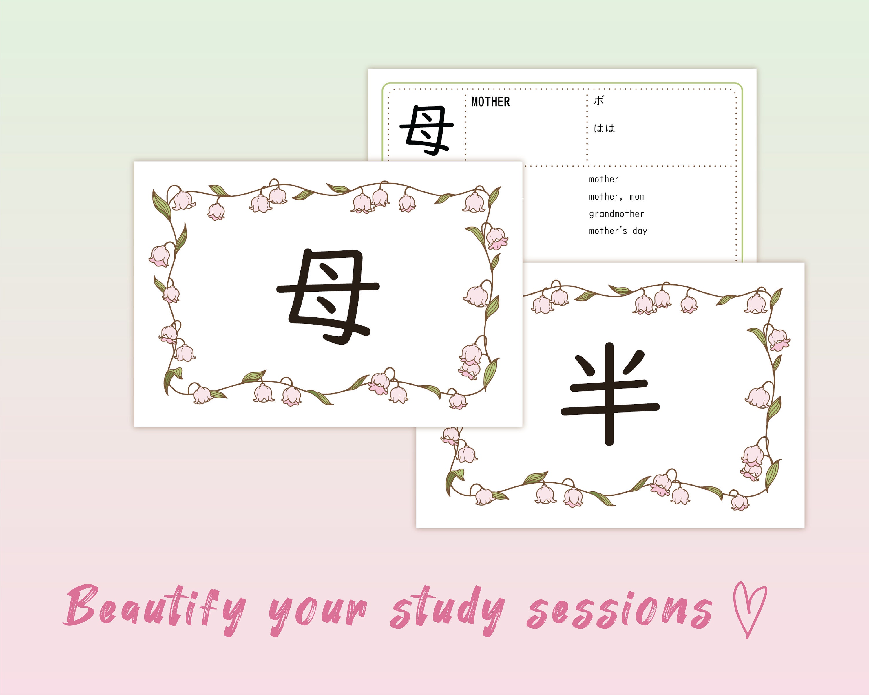 JLPT N5 Kanji Flashcards: Study Aids for Japanese (printable) - Etsy