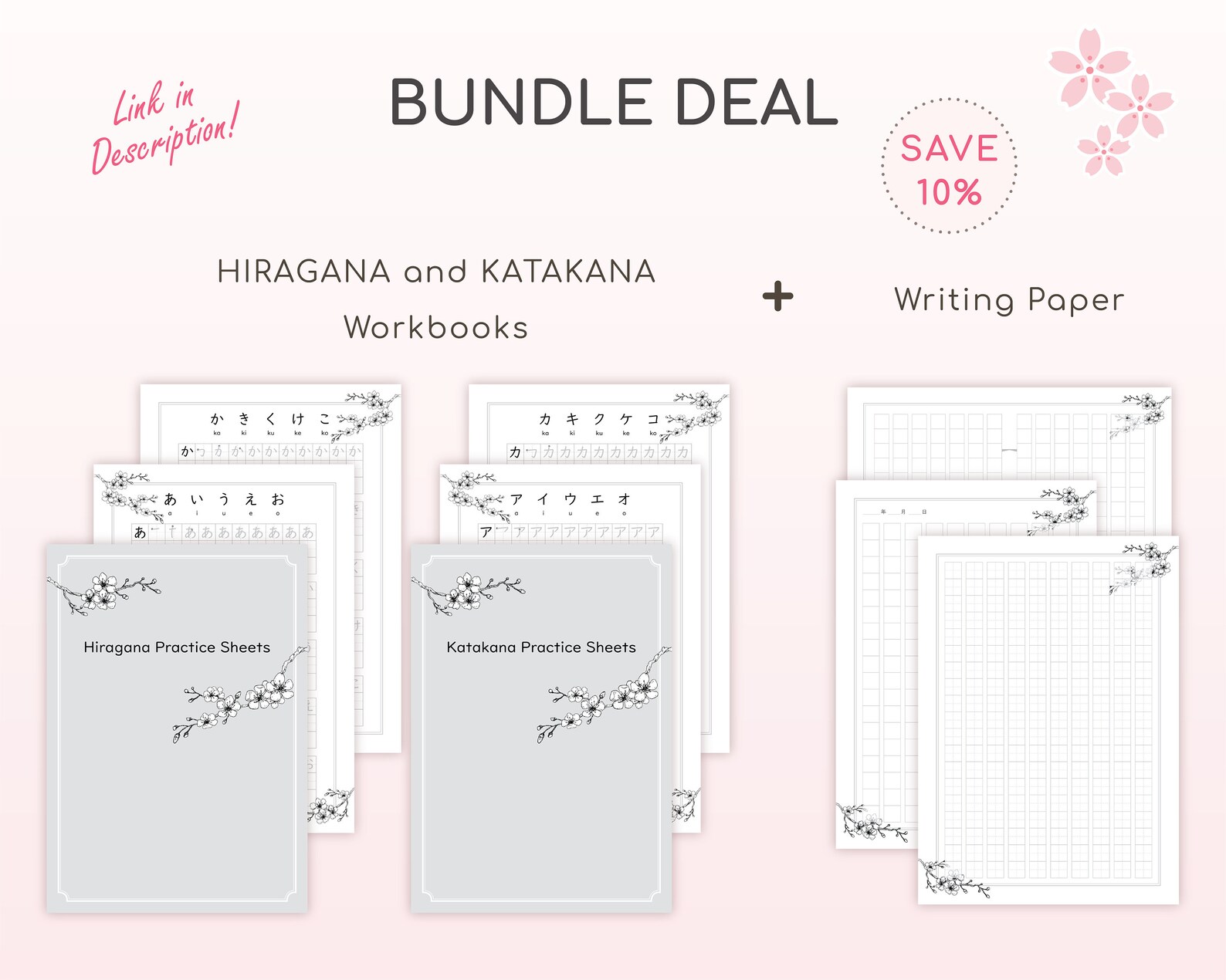Japanese Writing Paper Printable Set Practice Kanji, Hiragana, Katakana ...