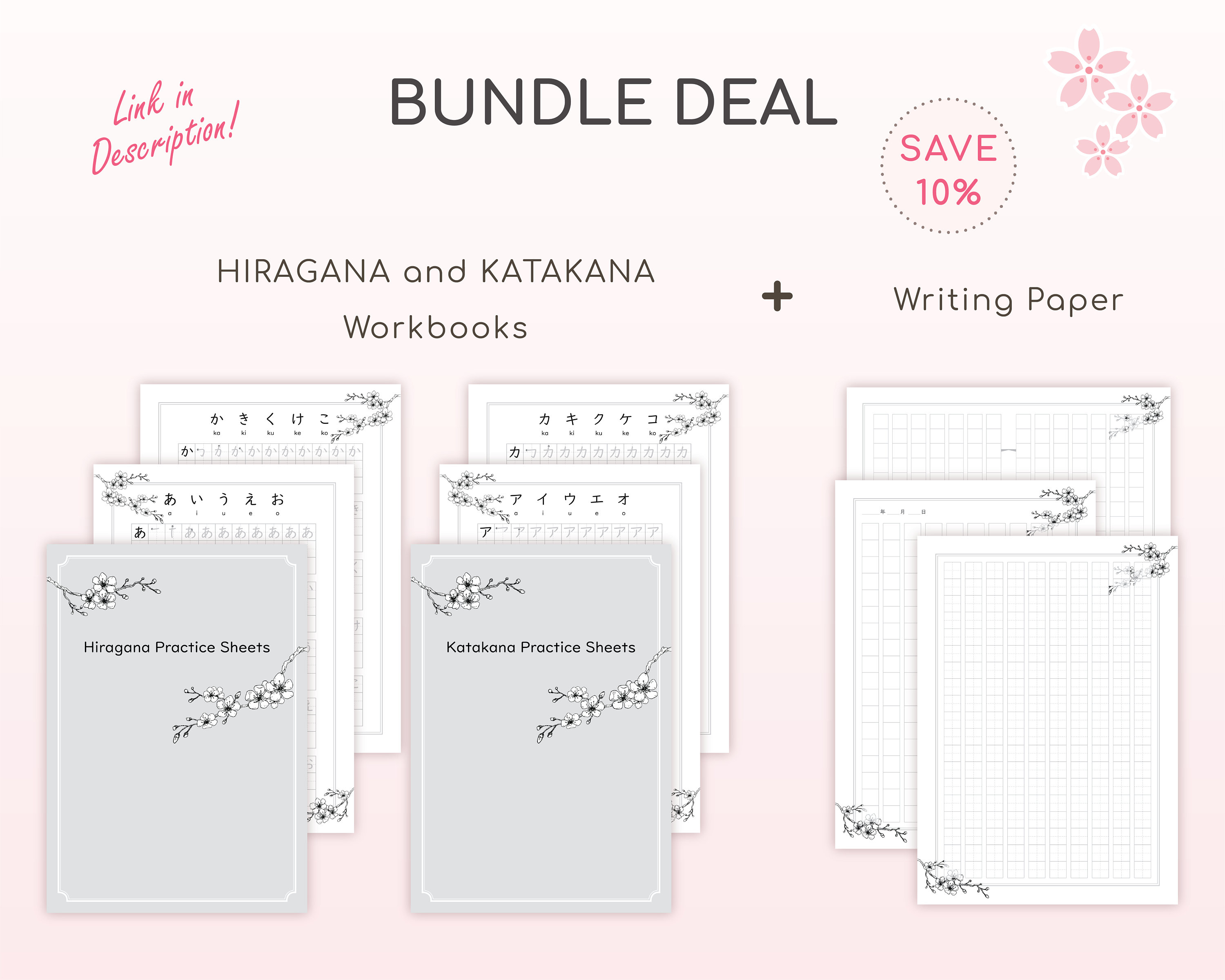 Japanese Writing Paper Printable Set Practice Kanji, Hiragana, Katakana ...