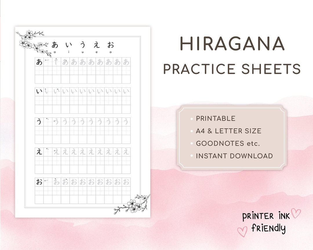 Printable Hiragana Sheets With Cherry Blossom Design Learn Japanese ...