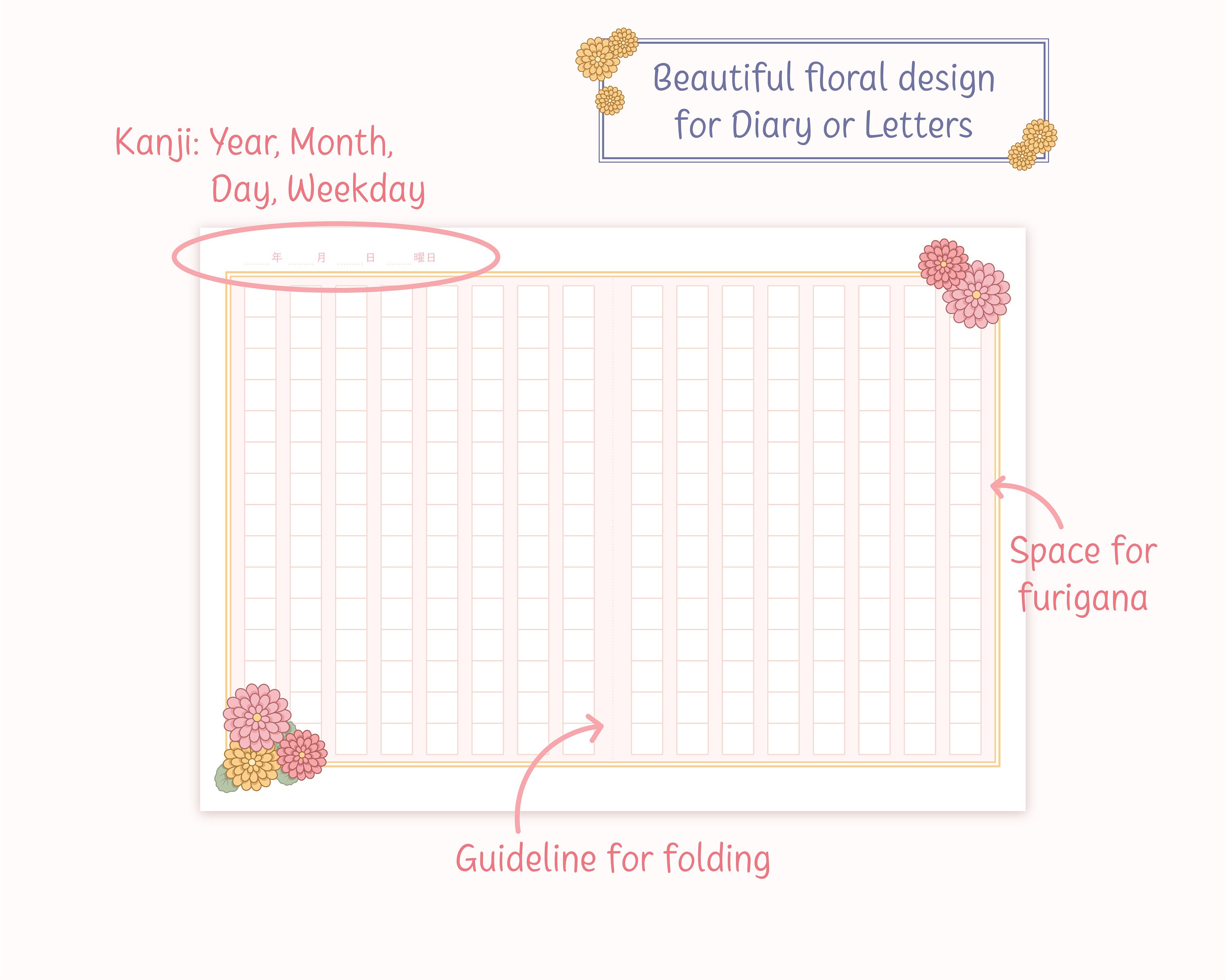 A4 Printable Japanese Stationery for Diary and Letters - Genkouyoushi ...