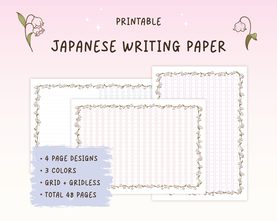 Japanese Writing Paper Genkouyoushi: Lily of the Valley (digital ...