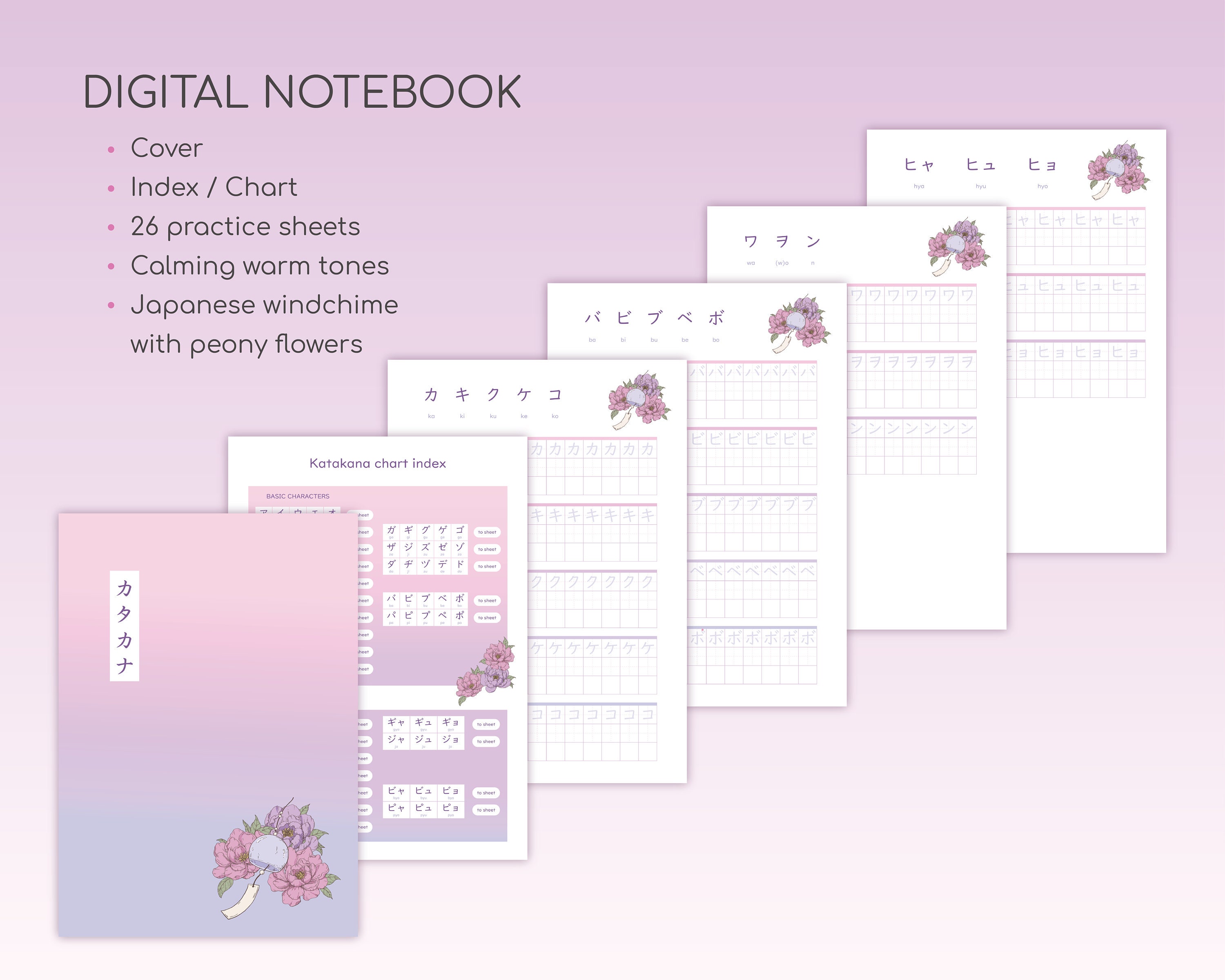Printable Katakana Practice Sheets Japanese Windchime and Peony Edition ...