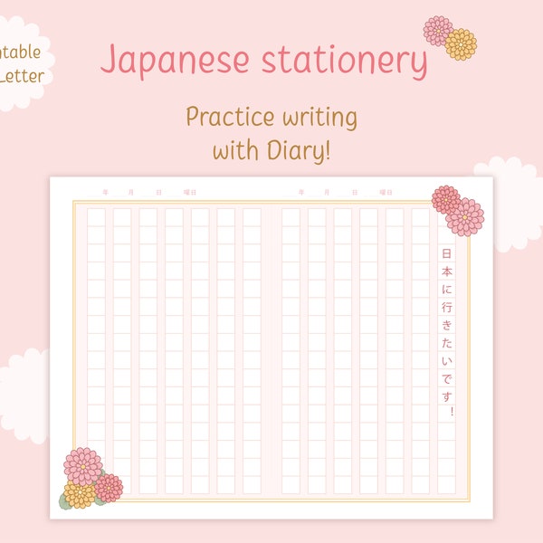 Paper Genkouyoushi - Etsy