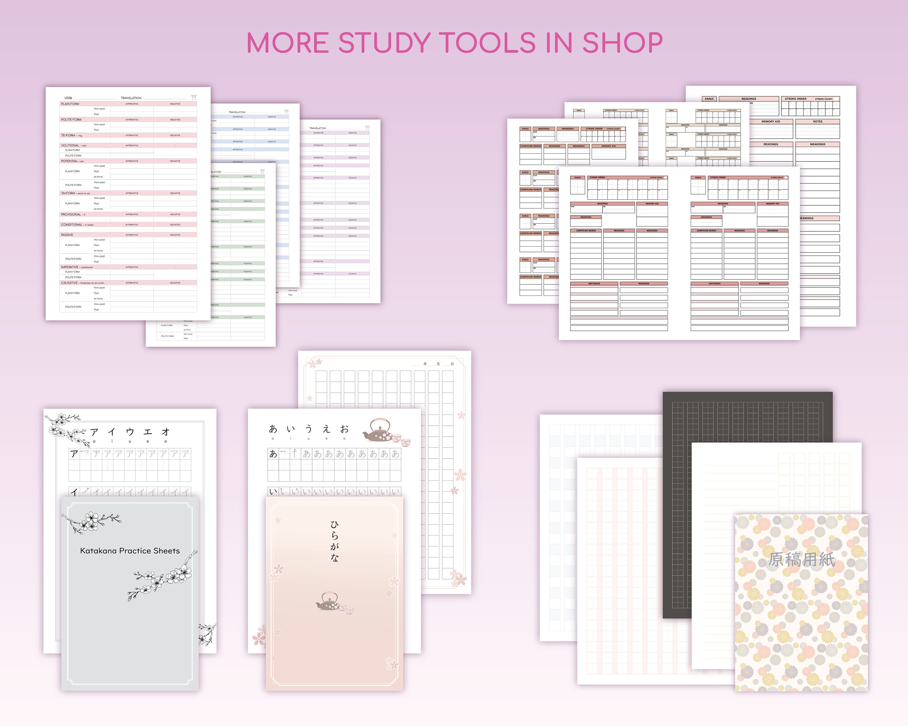 BUNDLE: Hiragana, Katakana Practice Sheets Writing Paper. Printable ...