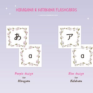 Hiragana & Katakana Study Bundle – Printable Flashcards and Practice ...