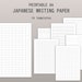 A4 Genkouyoushi Printable - Japanese Writing Paper Template - Kanji ...