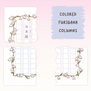 Colorful Genkouyoushi With Lily of the Valley Design - Printable ...