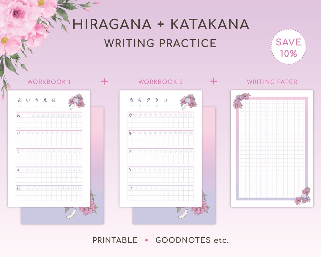 BUNDLE: Hiragana, Katakana Practice Sheets Writing Paper. Printable ...