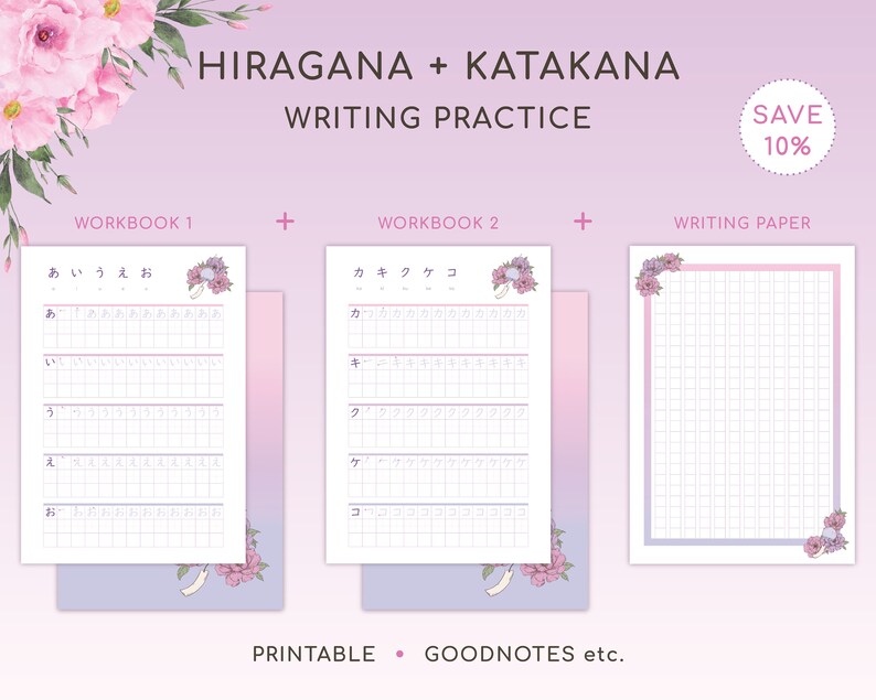 BUNDLE: Hiragana, Katakana Practice Sheets Writing Paper. Printable ...