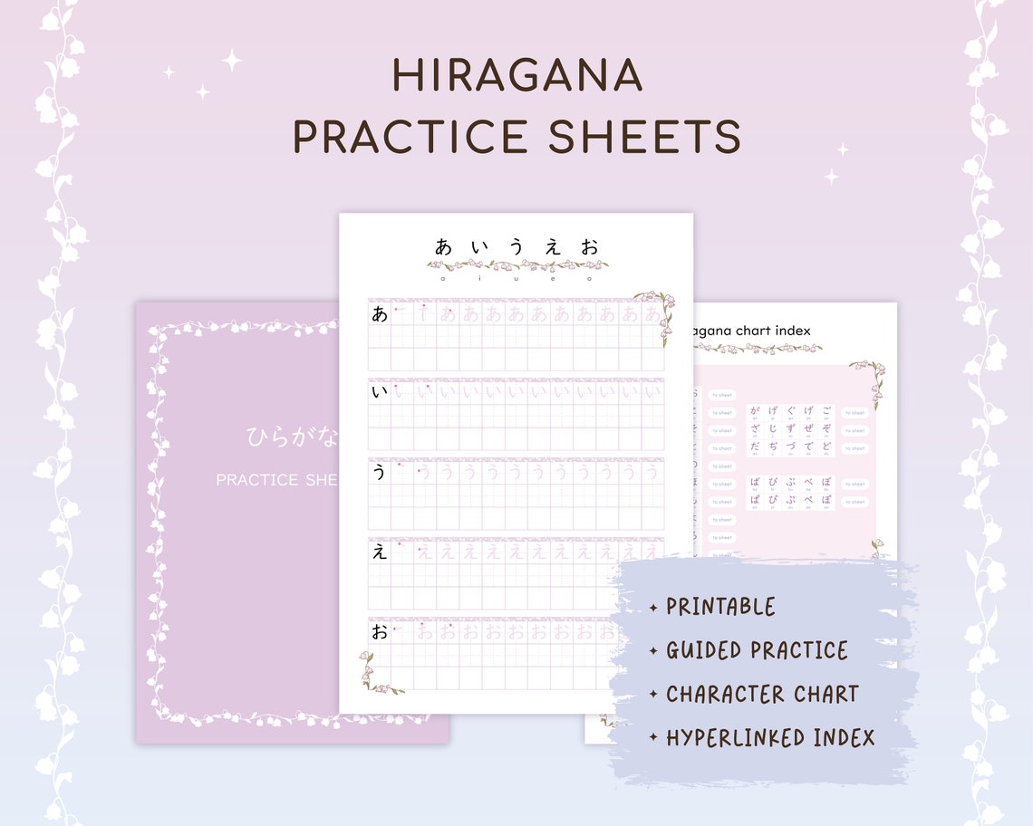 Printable Hiragana Practice Sheets With Lily of the Valley Design - A4 ...
