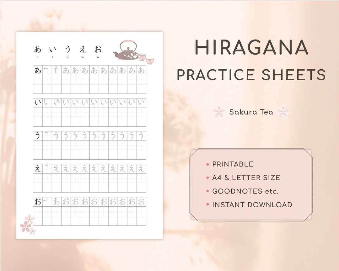 Printable Hiragana Practice Sheets With Japanese Sakura Tea Set - Learn ...
