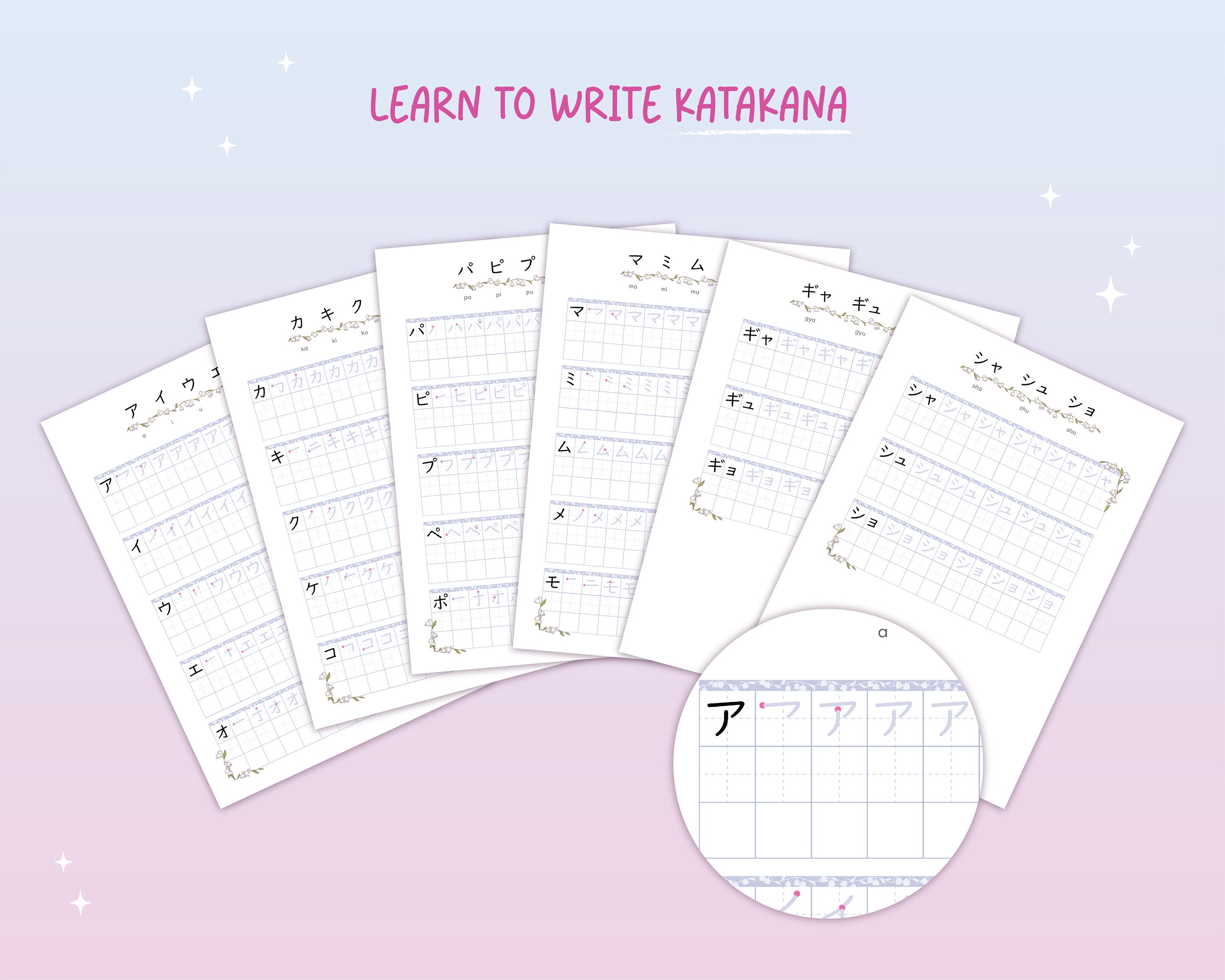 Kana & Kanji Starter Pack! Printable Writing BUNDLE for Japanese ...