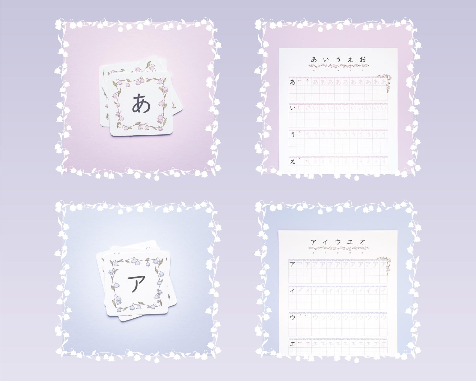 Hiragana & Katakana Flashcards and Practice Sheets | Printable Japanese ...