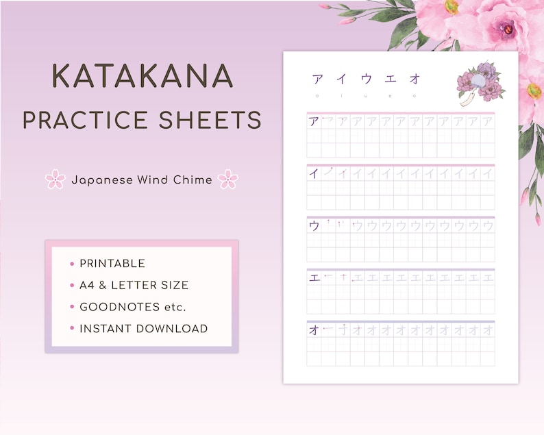 Printable Katakana Practice Sheets - Japanese Wind Chime and Peony ...