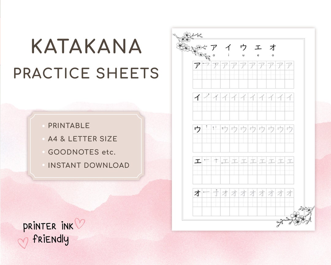Katakana Practice Sheets With Cherry Blossom Ink Illustration ...