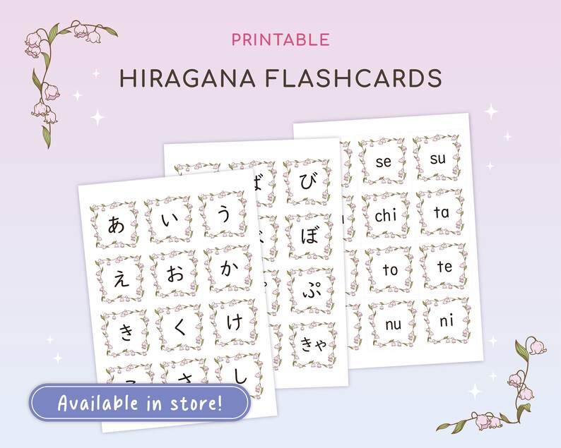 Printable Hiragana Practice Sheets With Lily of the Valley Design - A4 ...