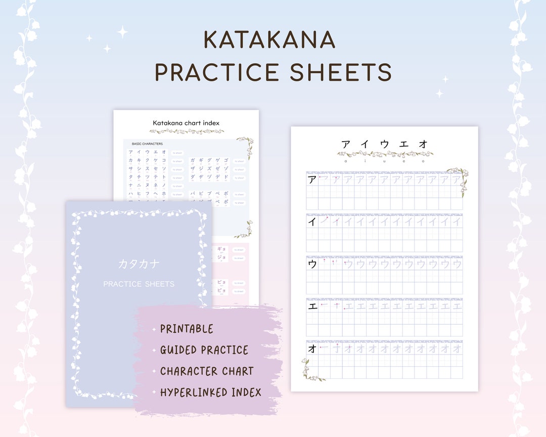 KATAKANA Practice Sheets for Japanese Learners - Lily of the Valley ...
