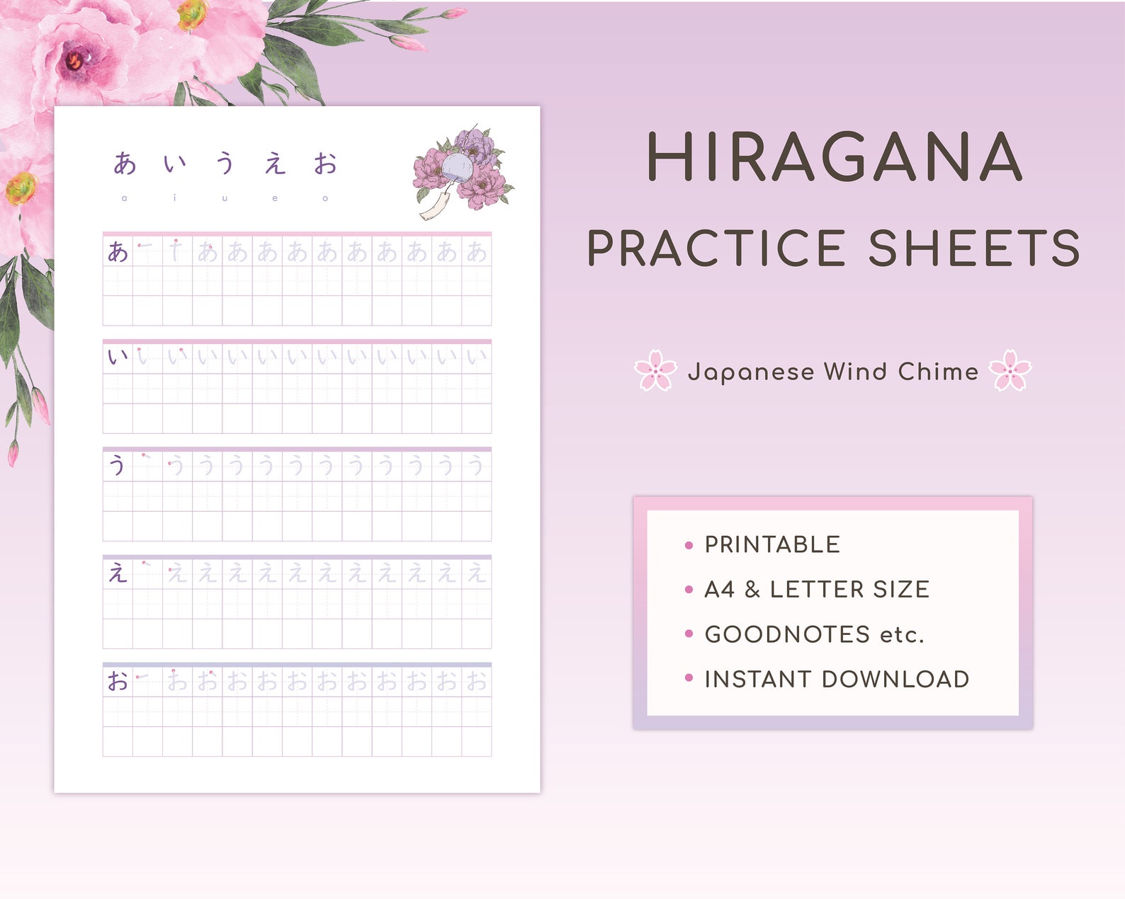 Printable Hiragana Practice Sheets With Japanese Wind Chime - Learn ...