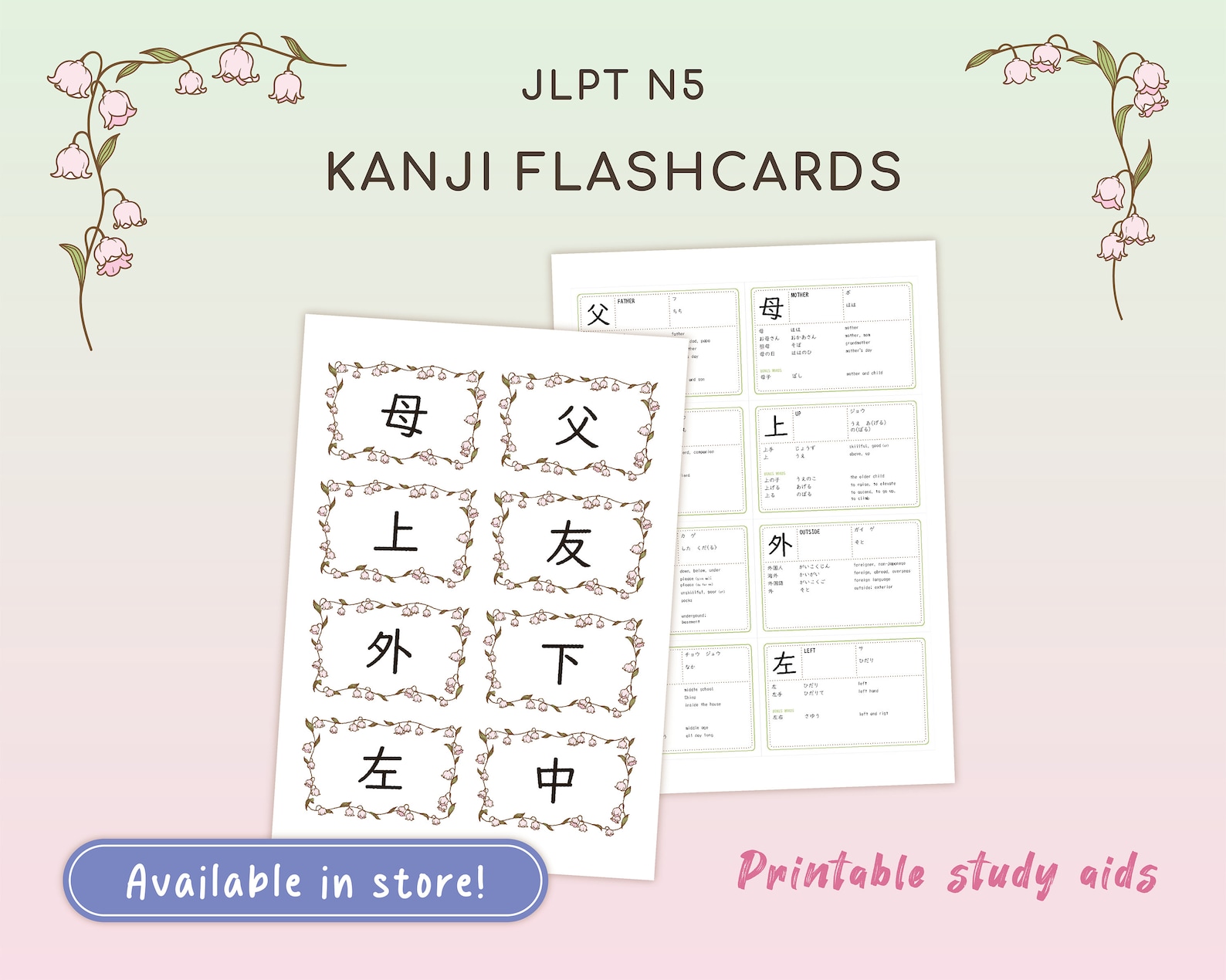 Colorful Genkouyoushi With Lily of the Valley Design - Printable ...