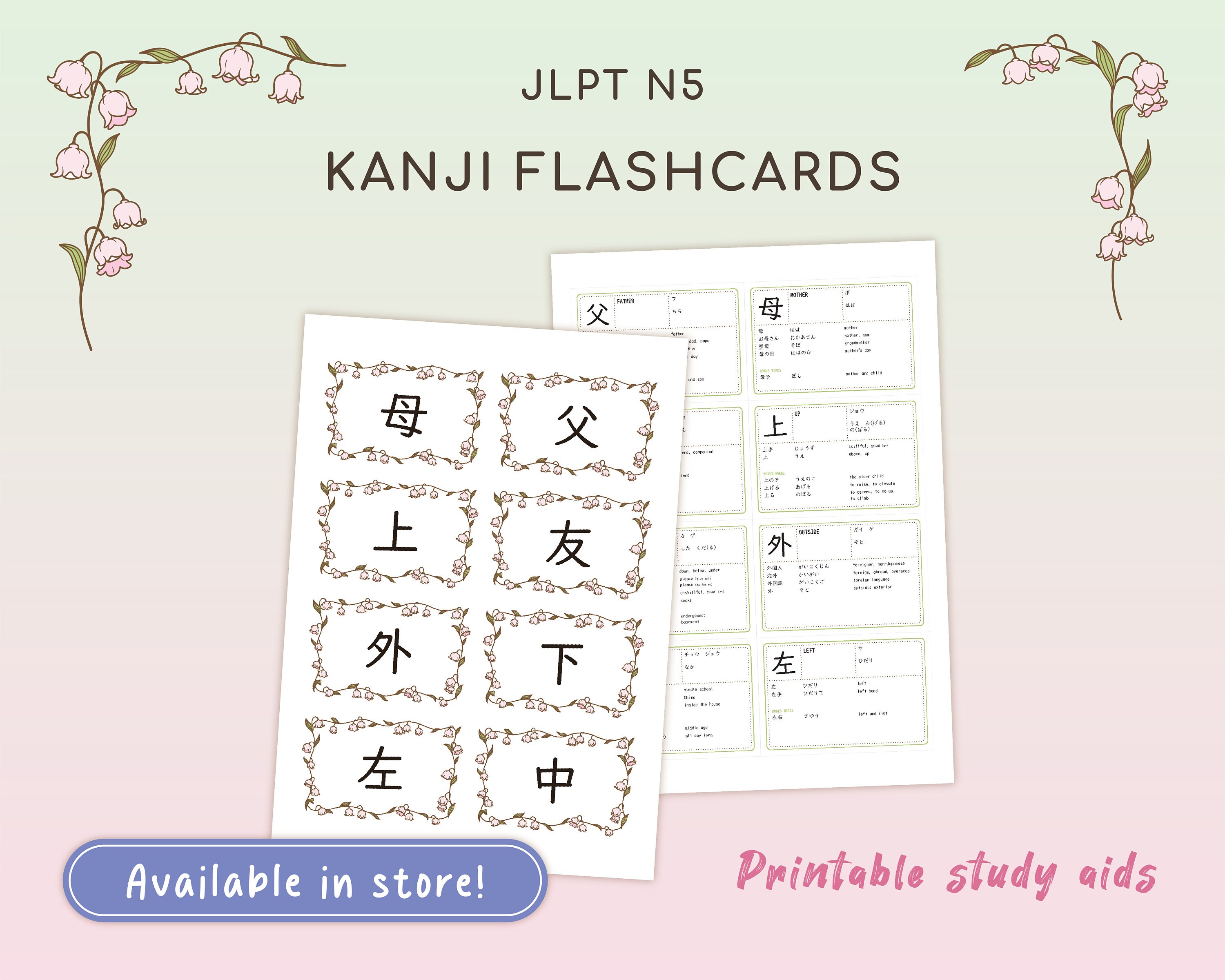 Colorful Genkouyoushi With Lily of the Valley Design - Printable ...