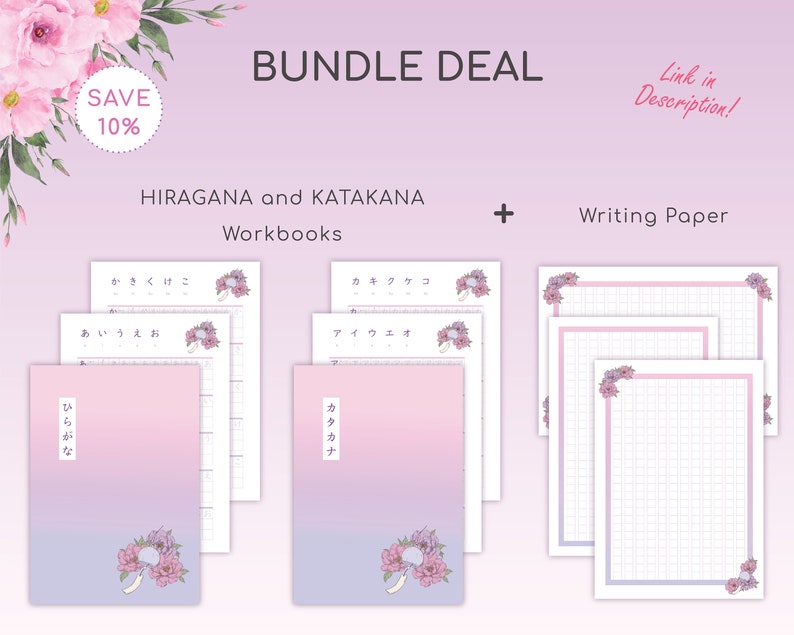 Printable Japanese Writing Paper Set - Practice Kanji, Hiragana ...
