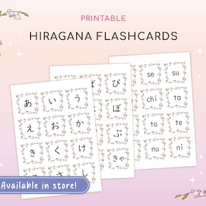 JLPT N5 Kanji Flashcards: Study Aids for Japanese (printable) - Etsy