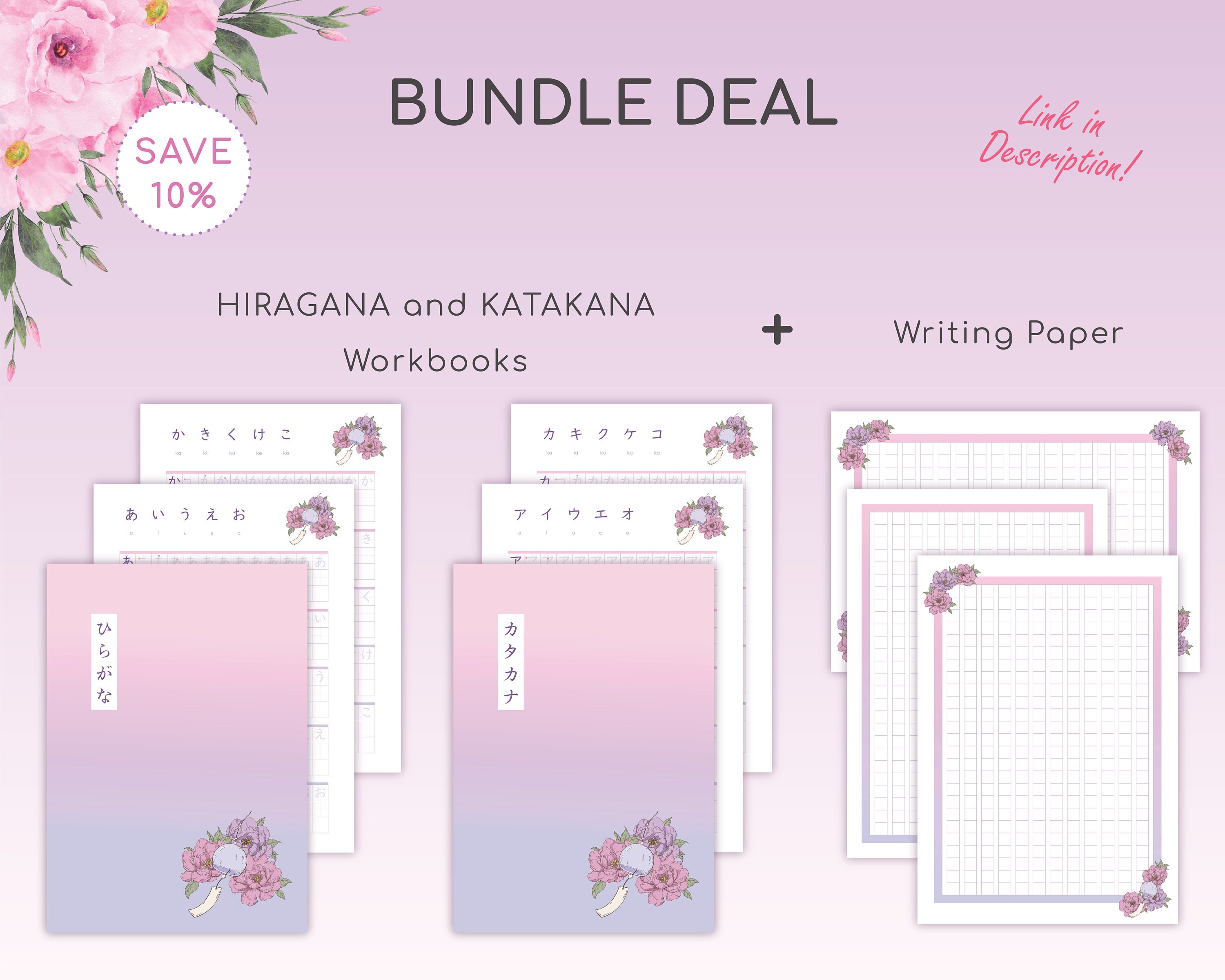 Japanese Writing Paper Printable Set - Practice Kanji, Hiragana ...