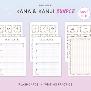 Kana & Kanji Starter Pack! Printable Writing BUNDLE for Japanese ...