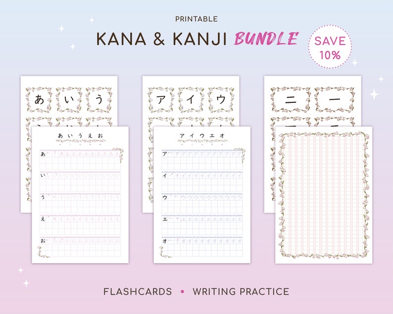 Kana & Kanji Starter Pack! Printable Writing BUNDLE for Japanese ...