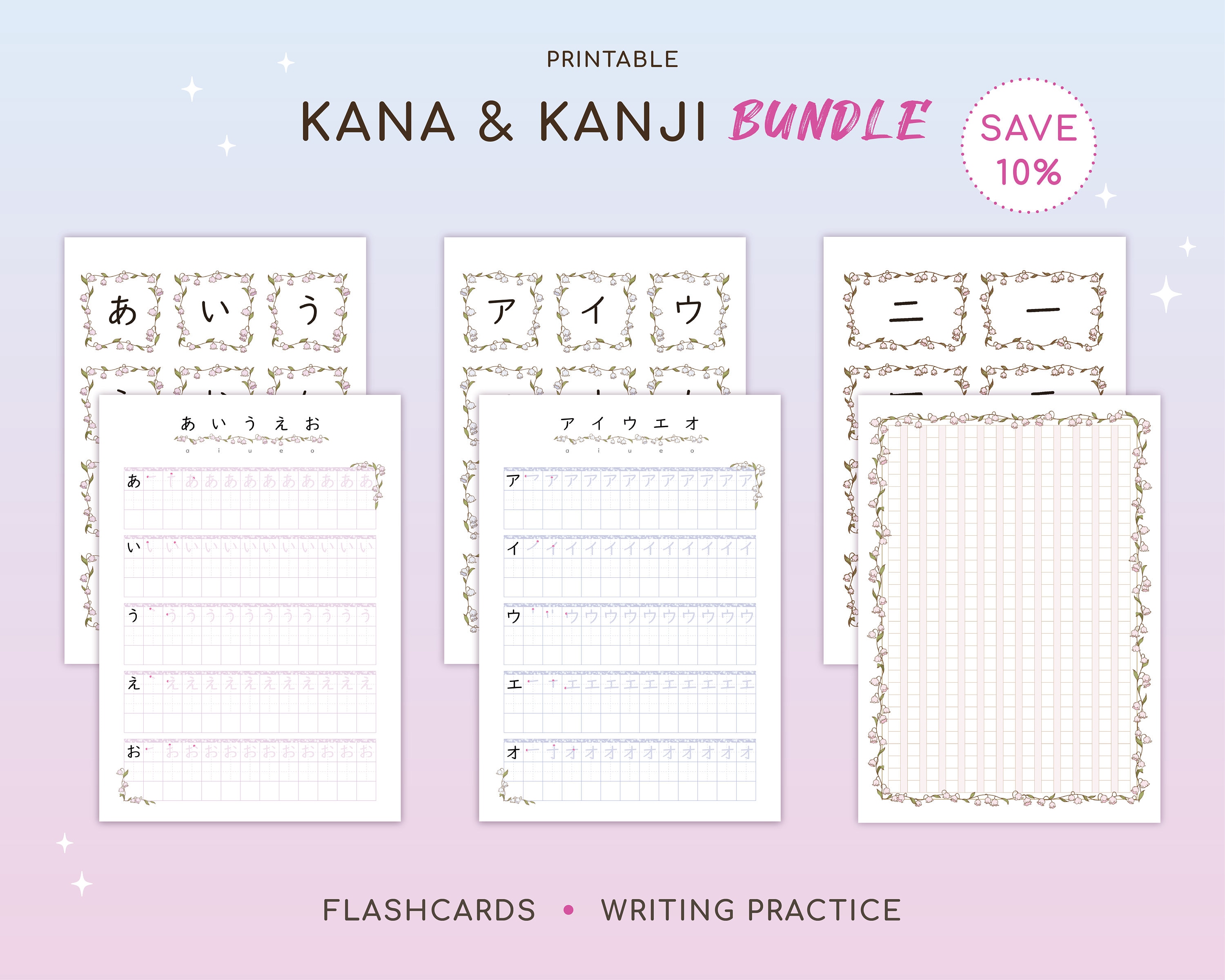 Kana & Kanji Starter Pack Printable Writing BUNDLE for Japanese ...
