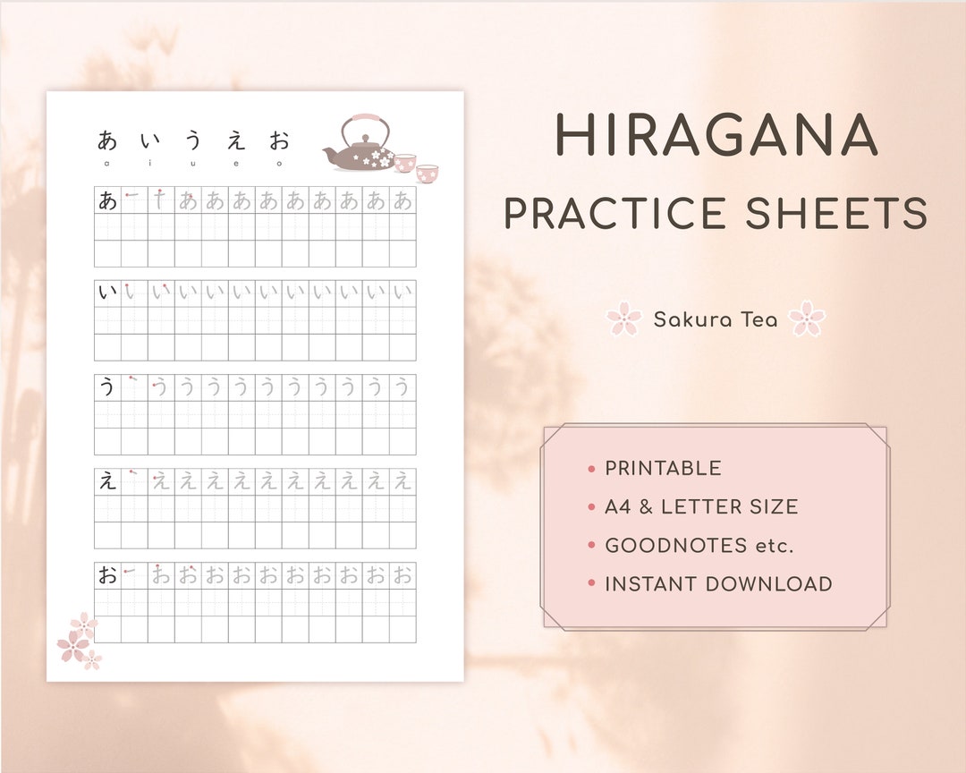 Printable Hiragana Practice Sheets With Japanese Sakura Tea Set Learn ...
