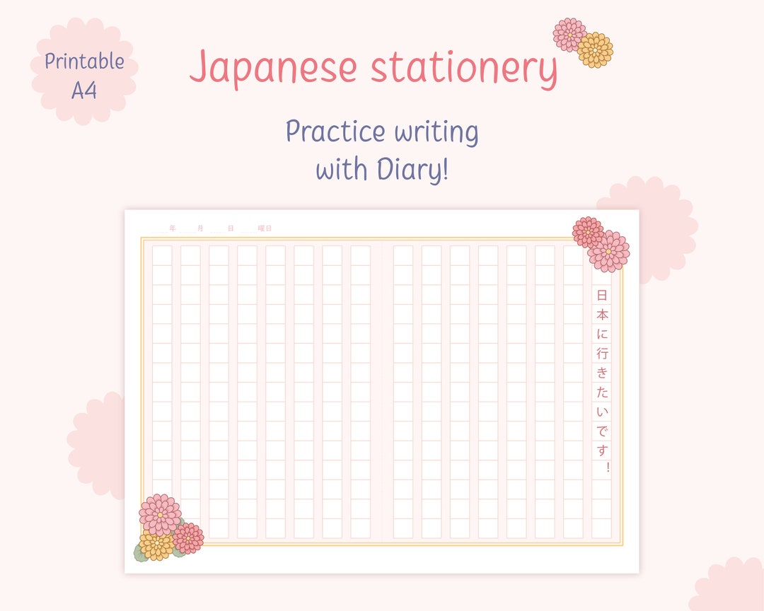 A4 Printable Japanese Stationery for Diary and Letters - Genkouyoushi ...
